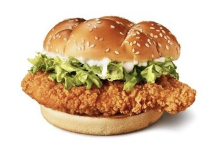 McDonald's Chicken Legend axed as new menu drops